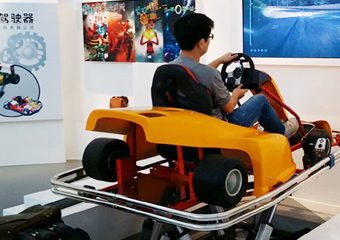 Dynamic Entertainment Simulation Application-Shenzhen Superworker